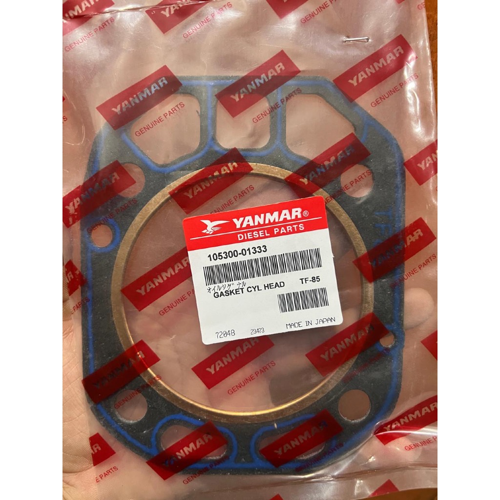 MESIN Cylinder Head Gasket Diesel Engine Dexel Gasket TF75 TF85 yanmar ...