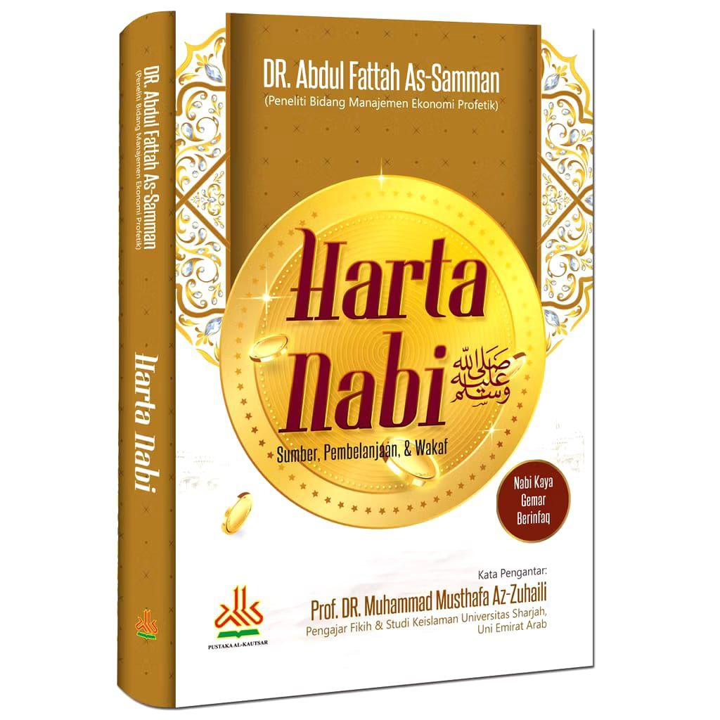 NABI (Original) Prophet Muhammad's Treasure Book: Sources, Spending and ...