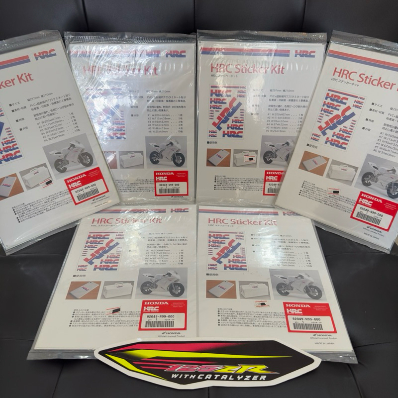 Original Honda Japan HRC Sticker (NSR 250 Mc21/Mc28) | Shopee Philippines