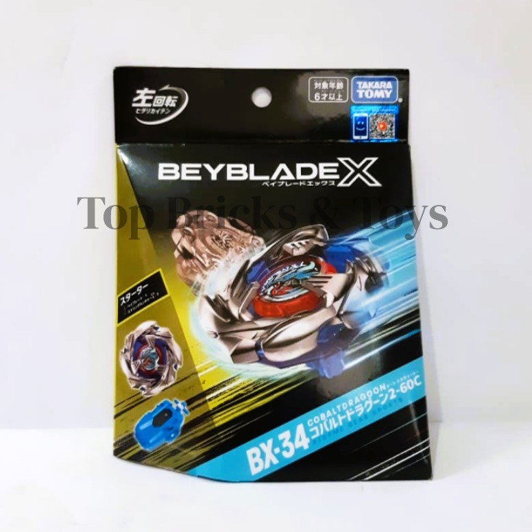 Takara TOMY, Beyblade X BX-34 Cobalt Dragoon Starter 2-60C | Shopee Philippines