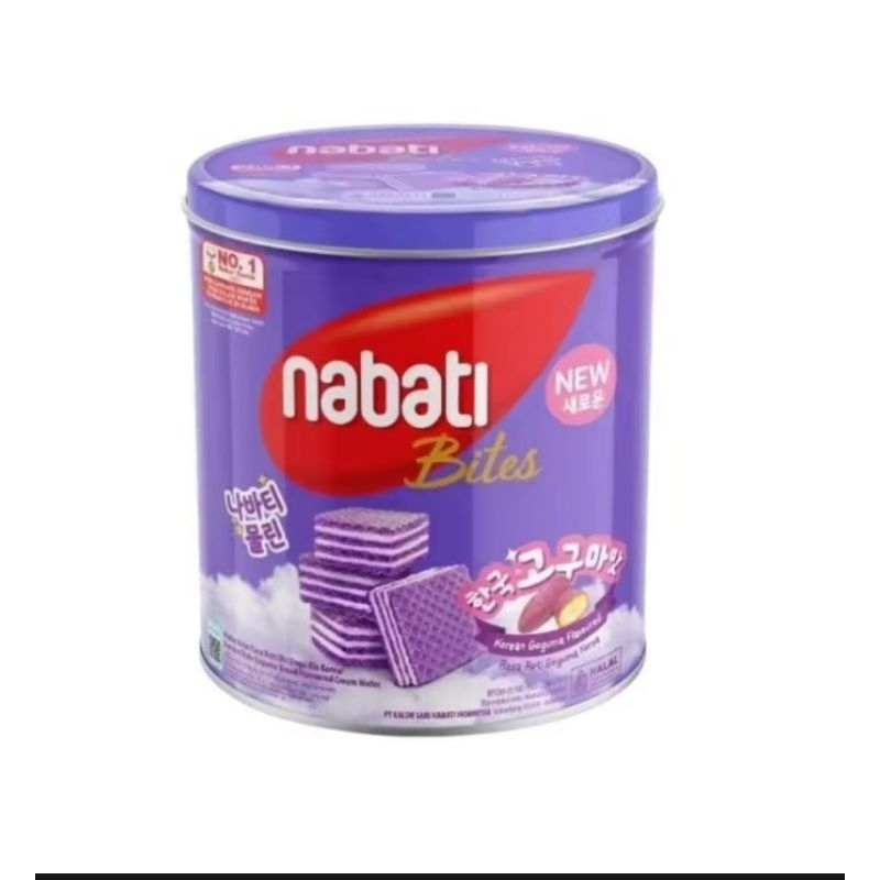 Nabati wafer Cans 287Gr Packaging All Variants Nabati canned wafers Eid ...