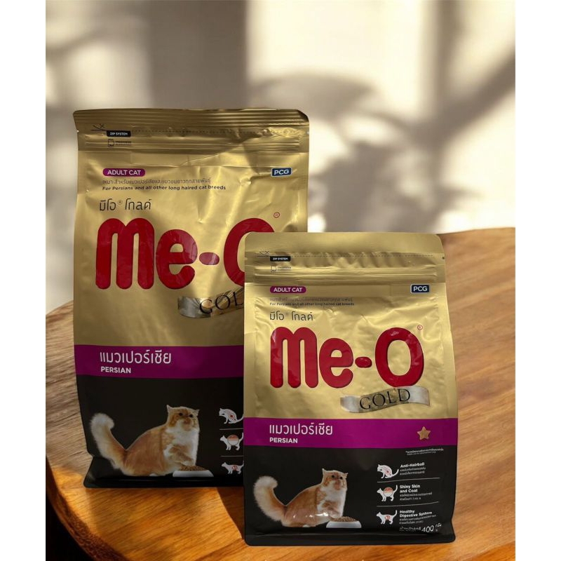 Meo Gold Persian Cat Food 1,2kg. Fraspack packaging | Shopee Philippines