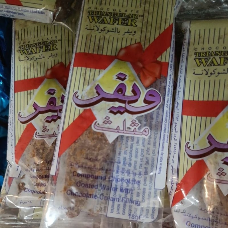 Chocolate Triangle Wafer 18 gr | Shopee Philippines