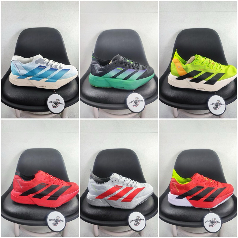 Adidas Adizero Adios Pro 4 Silver Red | Shopee Philippines