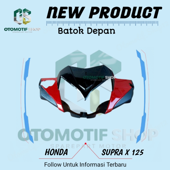 MERAH Honda Supra X New BATMAN RED Front Head Shell / Front Handle ...