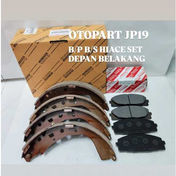 Brake PAD BRAKE SHOE HIACE COMMUTER FRONT REAR BRAKE CAMP SET HIACE ...