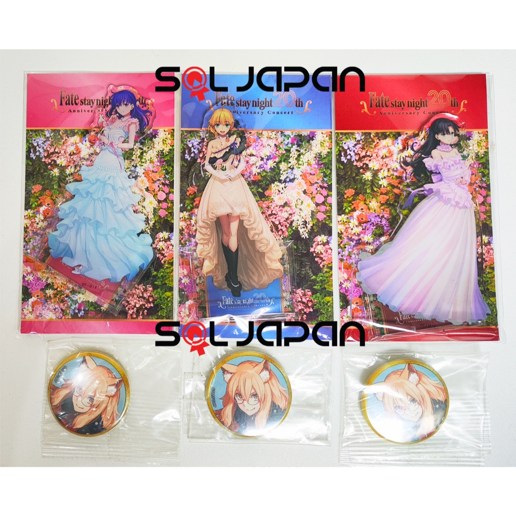 Fate Stay Night Heaven's Feel FSN FGO 20th Anniversary Concert Acrylic ...