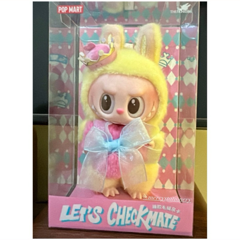 Labubu LETS CHECKMATE Queen Plush Vinyl Popmart | Shopee Philippines