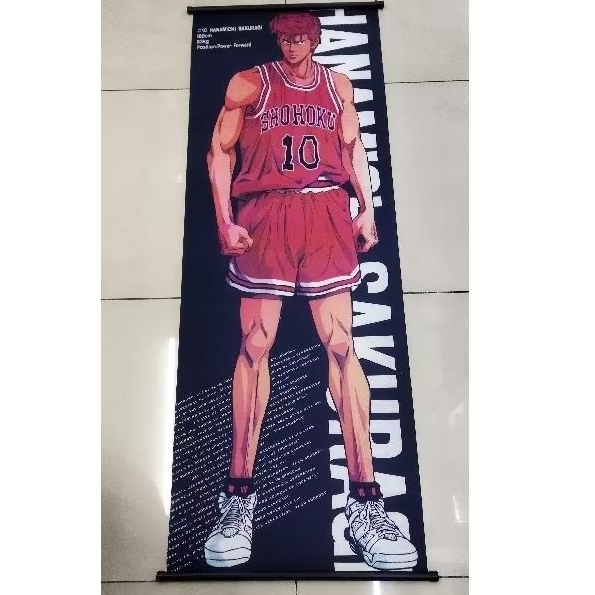 Slamdunk Hanamichi Sakuragi Anime Fabric Poster | Shopee Philippines