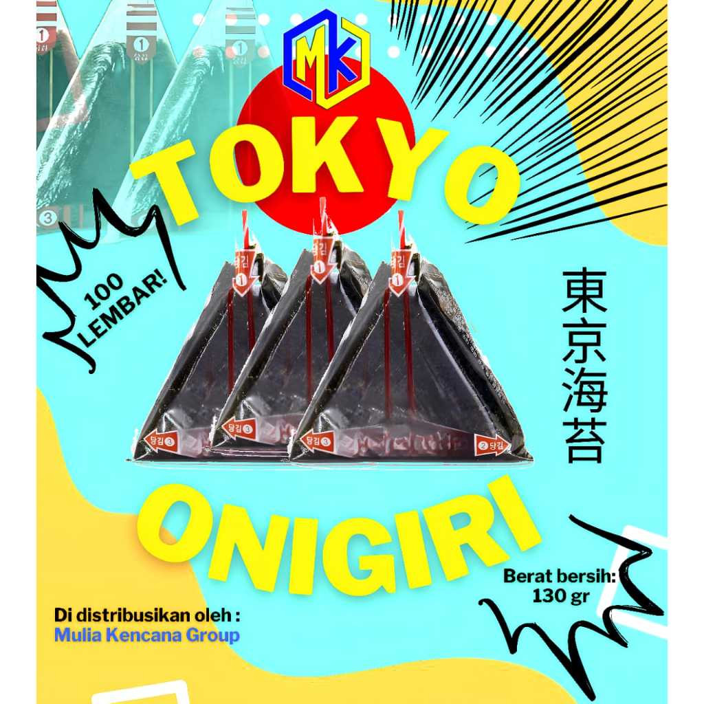 TOKYO ONIGIRI 100 SHEETS/ONIGIRI SEA GRASS/ONIGIRI SEAWEED 100 SHEET ...