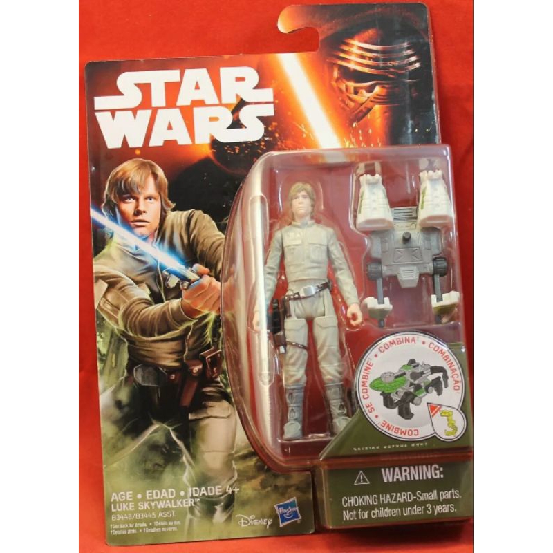 Star Wars TFA The Force You Forest & Outer Space 3,75" Luke Skywalker ...