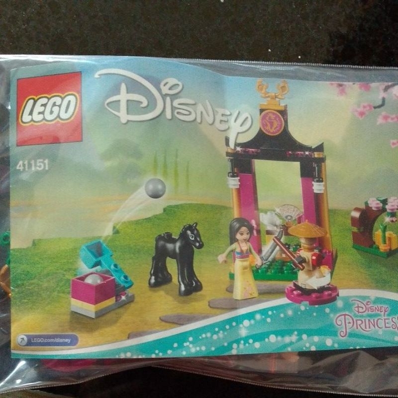 Preloved Lego Disney Princess 41151: Mulan's Training Day | Shopee ...