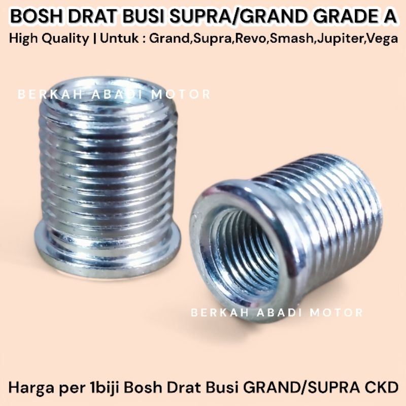 Spark Plug Thread Boss Supra Grand Vega Smash GRADE A | Bosh Threaded ...