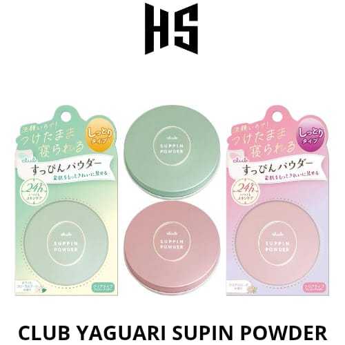 Club Yuagari Suppin supin Powder Original Japan | Shopee Philippines