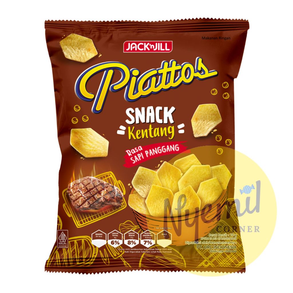 PIATTOS Grilled Beef Chiki Renceng (10pcs) | Shopee Philippines