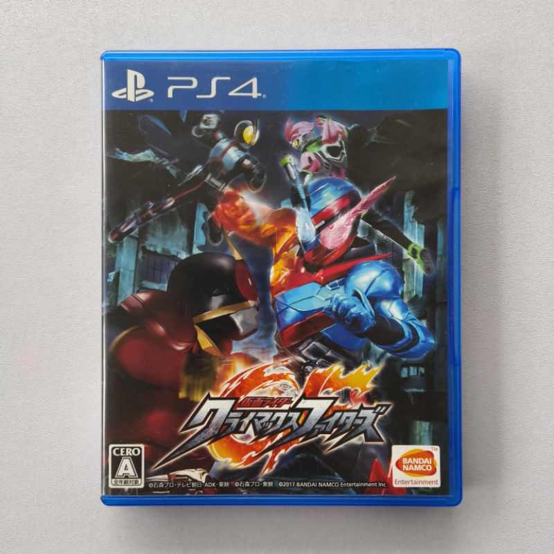 PS4 Kamen Rider Climax Fighters Game | Shopee Philippines