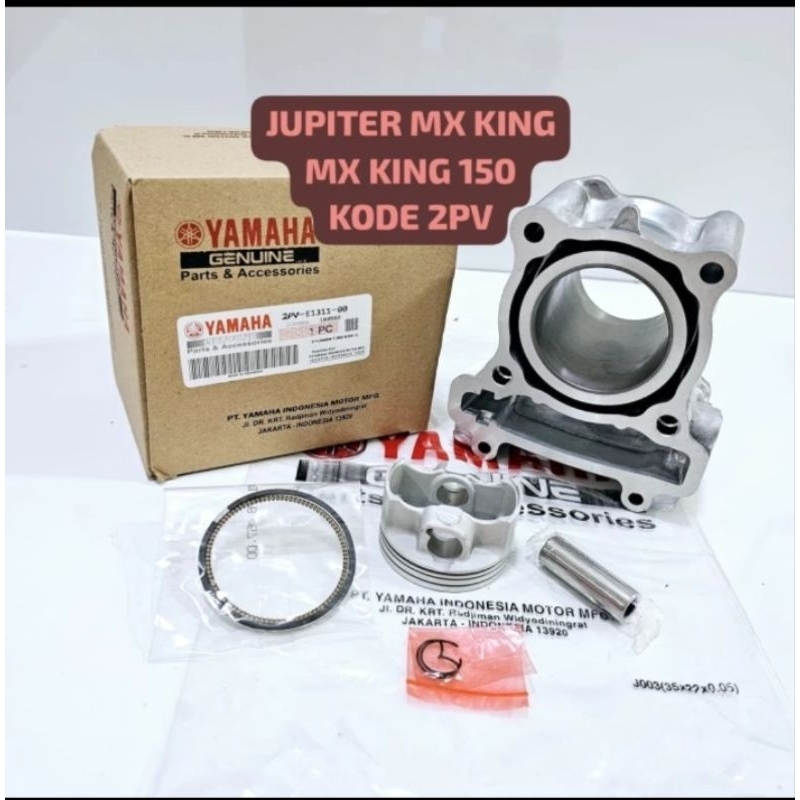 JUPITER MX KING NEW MX KING 150 YAMAHA 2PV PISTON SET MX KING CYLINDER ...