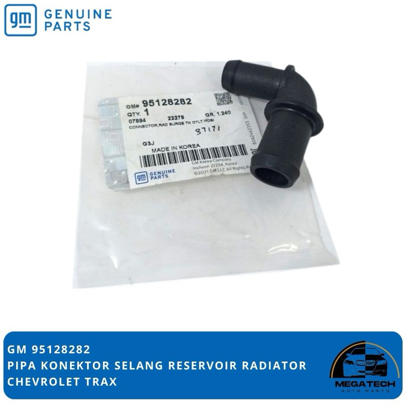 ORIGINAL GM CHEVROLET TRAX RADIATOR RESERVOIR HOSE CONNECTOR PIPE ...