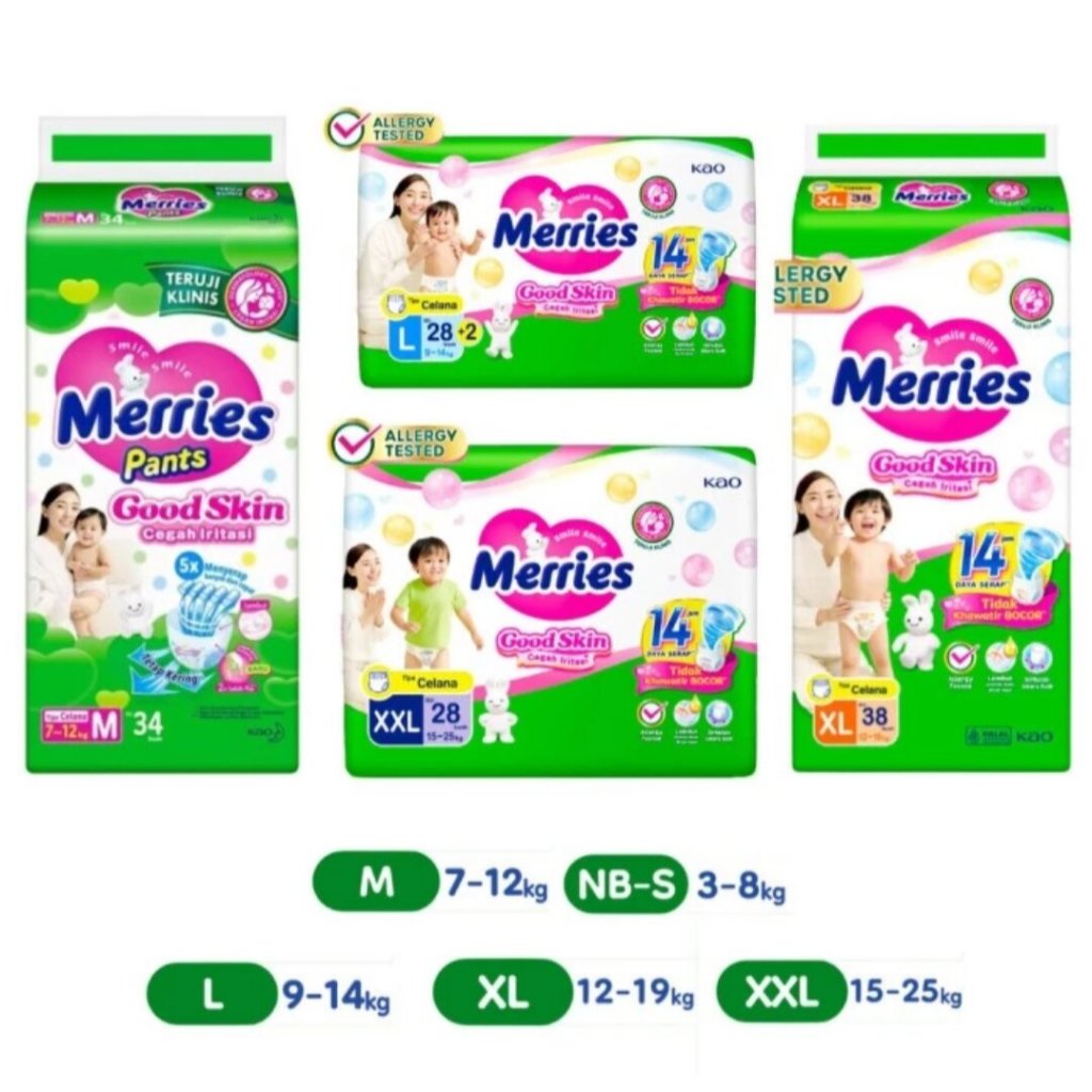 MERRIES Good SKIN MERRIESPopok ALL VARIANTS (PACK) | Shopee Philippines