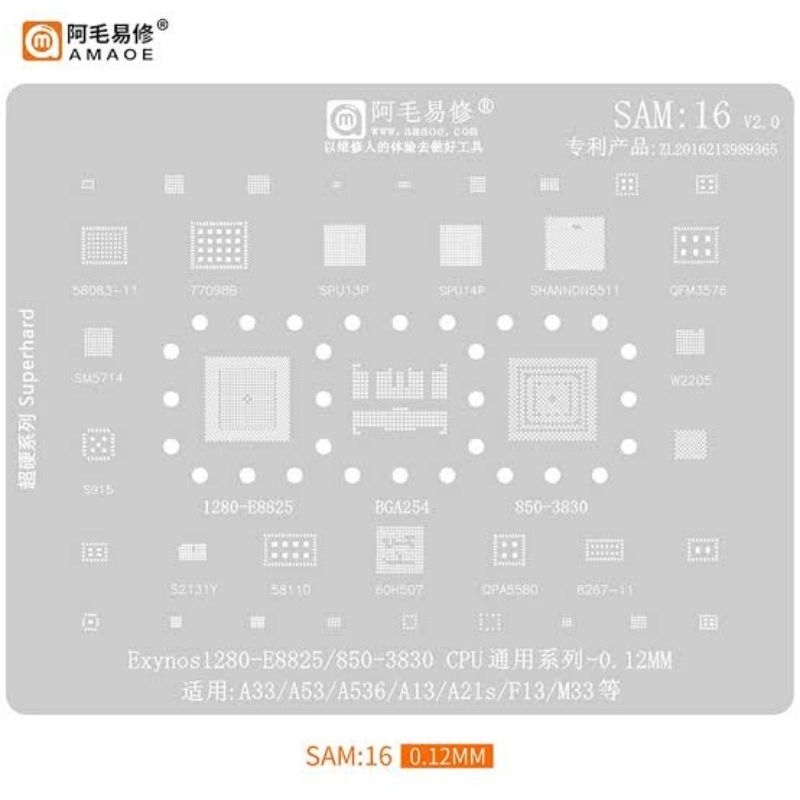 Exynos1380 E8825 CPU Sam Sam16 Amaoe Org BGA Molding Plate | Shopee ...