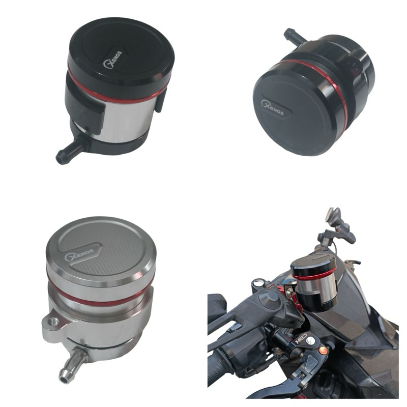 XENOS BRAKE FLUID TANK QUANTUM BRAKE RESERVOIR TANK | Shopee Philippines