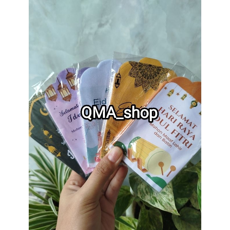 HVS Muslim Series Medium Eid Envelope (10pcs/pack) | Shopee Philippines