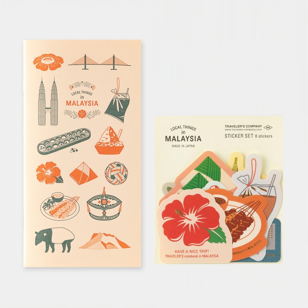 Traveler's Notebook Malaysia Special Edition (Insert & Sticker Set ...