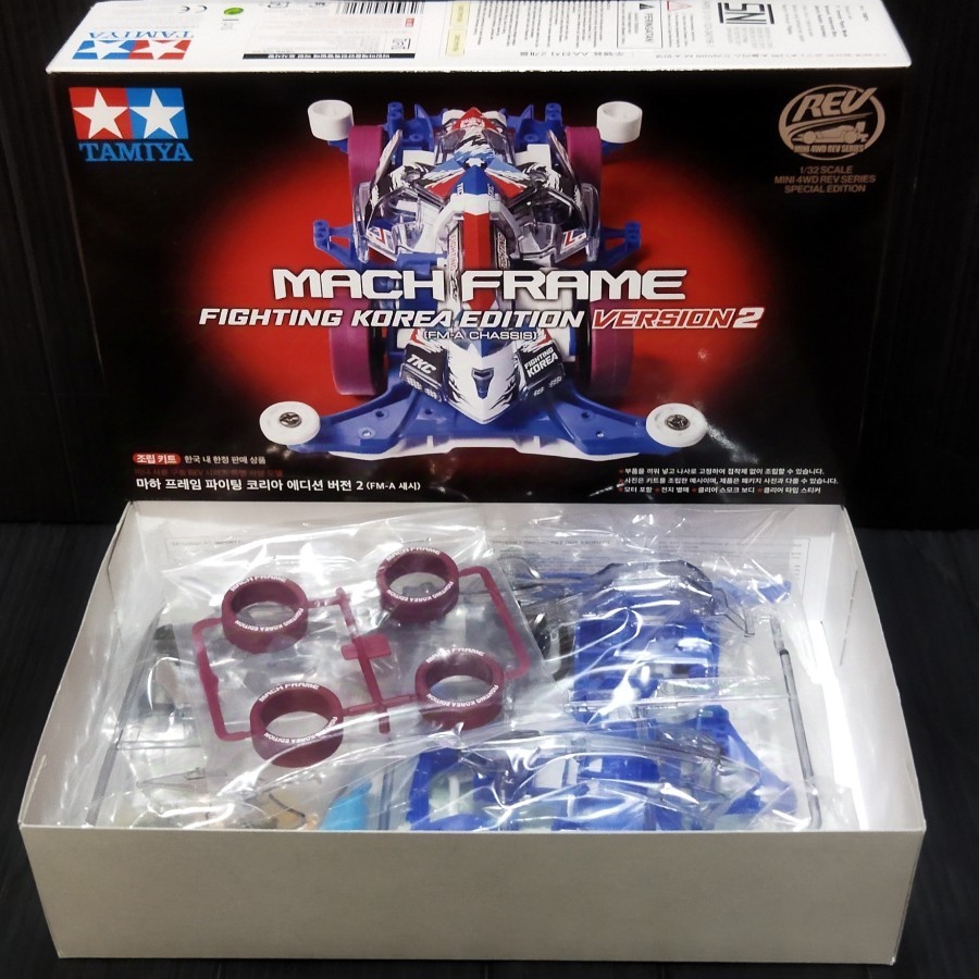 Tamiya 92451 MACH FRAME FIGHTING KOREA EDITION VER. 2 (fm-a chassis ...