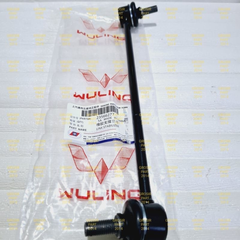 ORIGINAL WULING CORTEZ STABLE LINK STABILIZER LINK 1PCS | Shopee ...