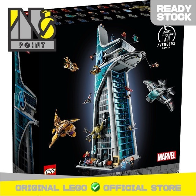 LEGO 76267 - Super Heroes - Avengers Tower | Shopee Philippines