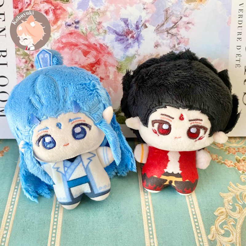 GANTUNGAN [+Free gift] 10cm Aobing Plushie “Rice Cake “ Nui NuNu doll ...