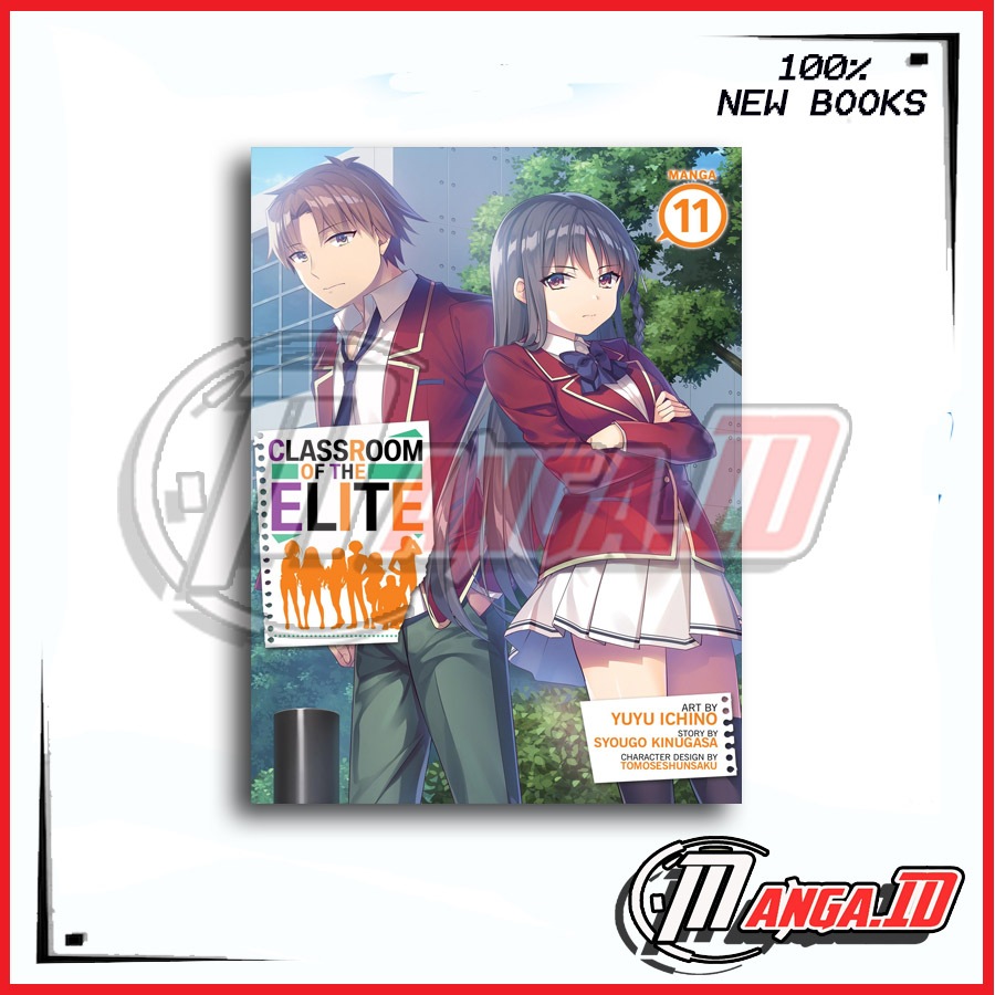 Classroom of the Elite manga comic vol 11 (english) | Shopee Philippines