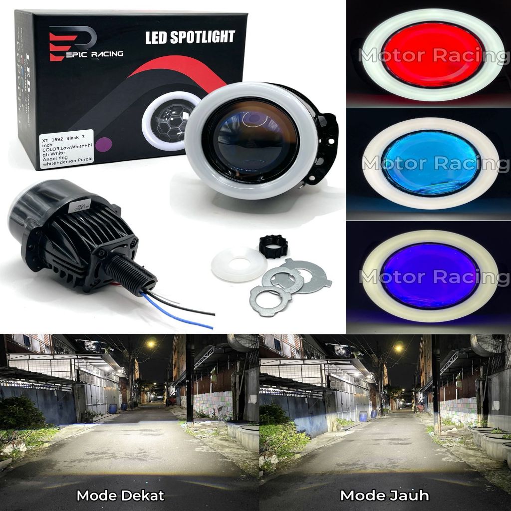 Epicracing - New Biled R200 Original 3 Inch Round Shroud with ...