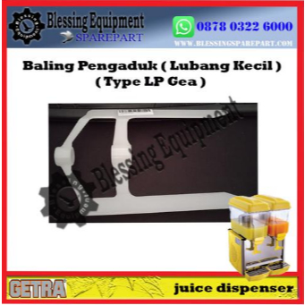 Gea Getra LP Juice Dispenser Stirrer Propeller | Shopee Philippines