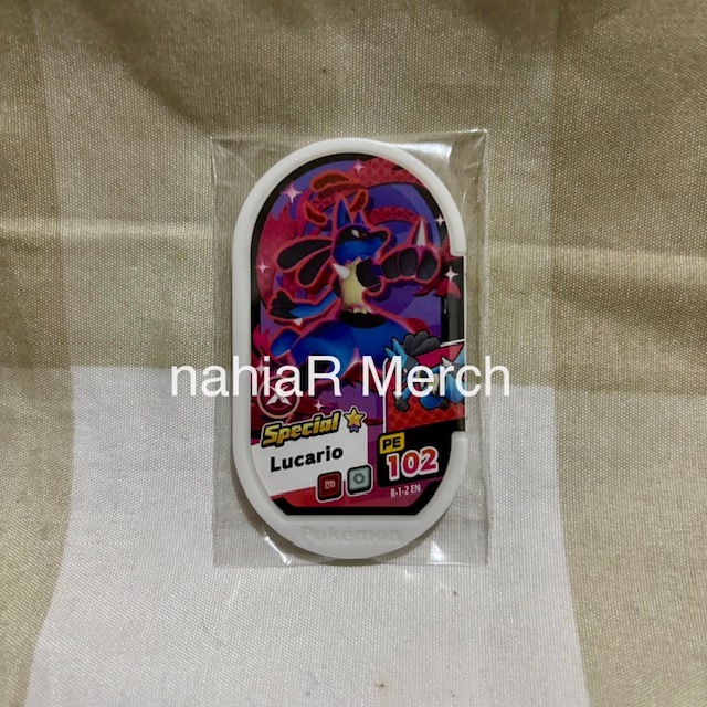 Pokemon Mezastar Meza Tag Lucario Special Star Dynamax R-1-2 EN ...