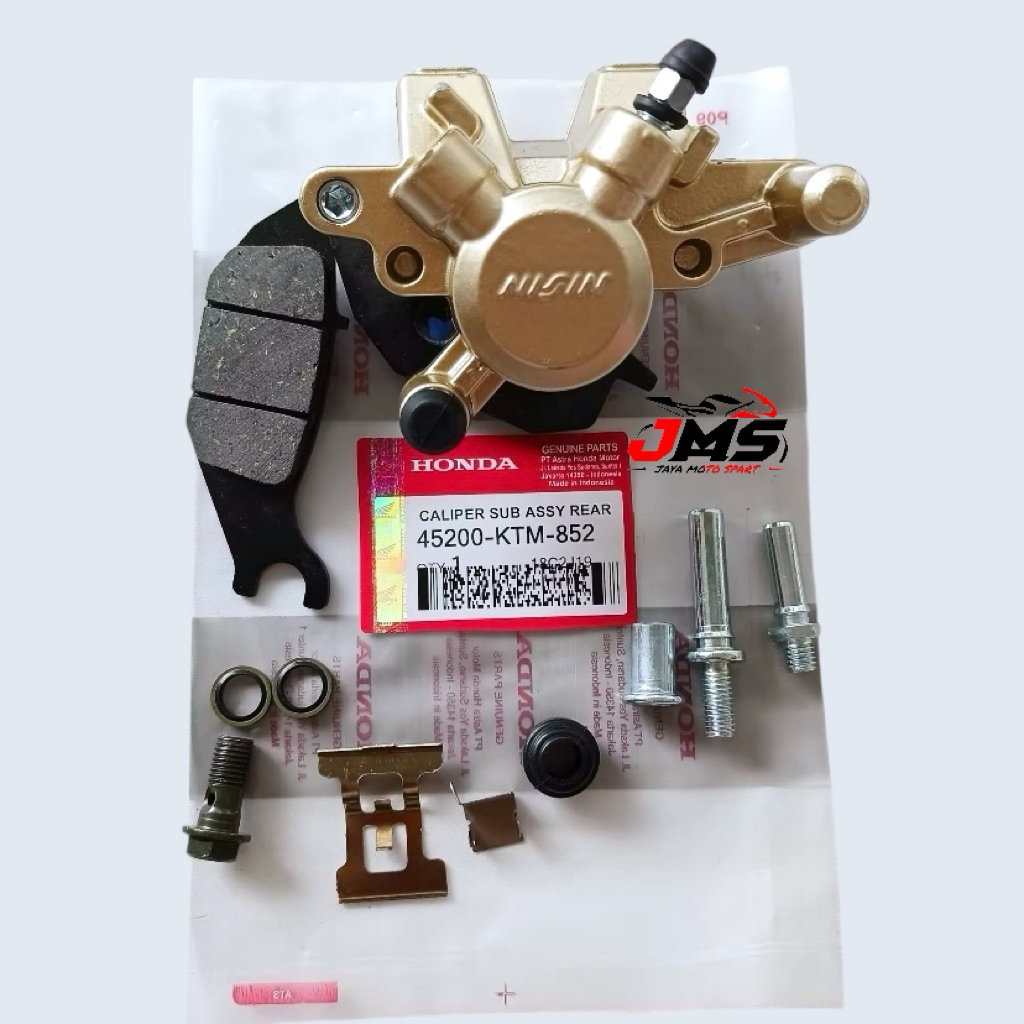 Honda Supra X 125 KTM Rear Disc Caliper | Shopee Philippines