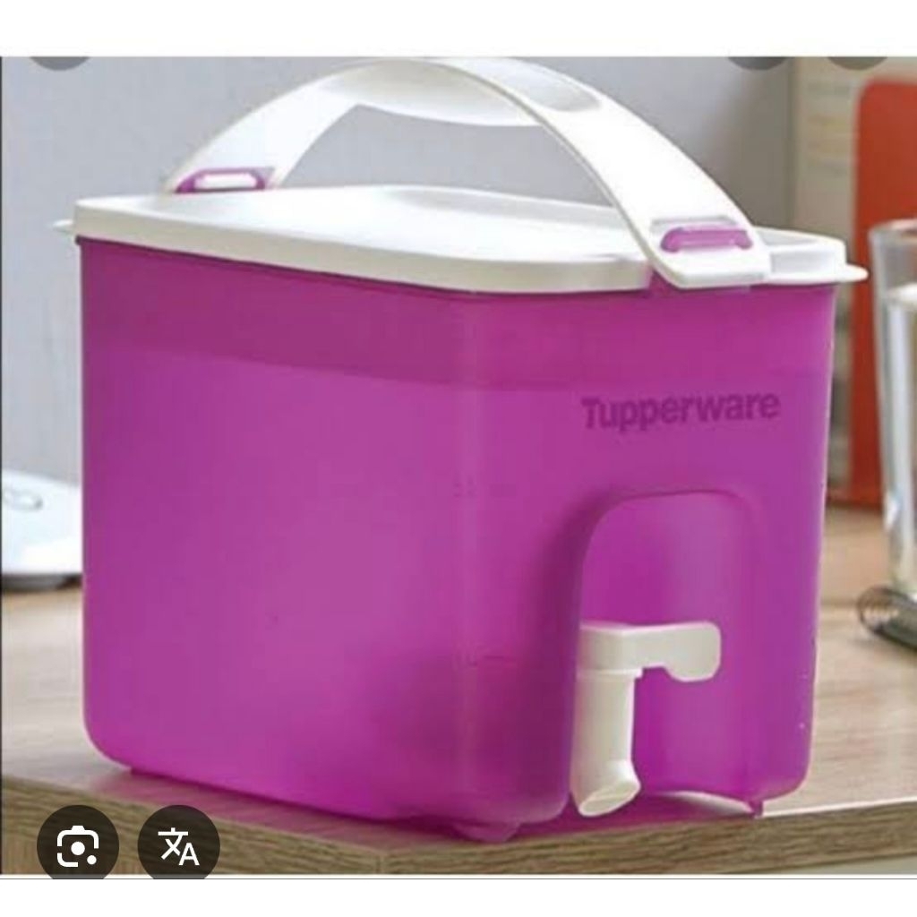 3.1 Liter tupperware beverage Dispenser CLEARANCE | Shopee Philippines
