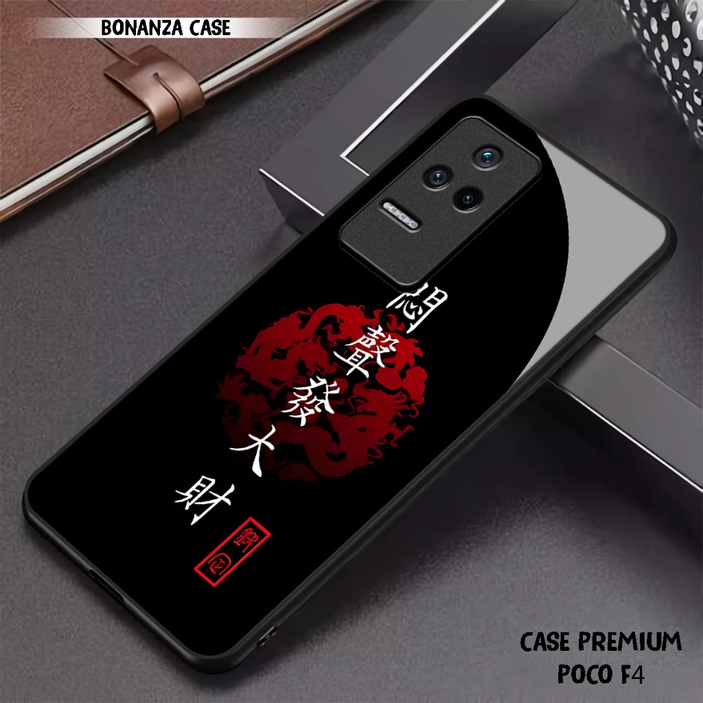 HP Bonanza - Poco F4 Cellphone Case - Custom Cellphone Casing - Poco F4 ...