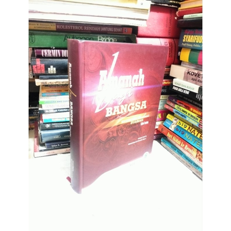 Amanah BAGI NATIONS Sharia-Based Economics by Aries Mufti | Shopee ...