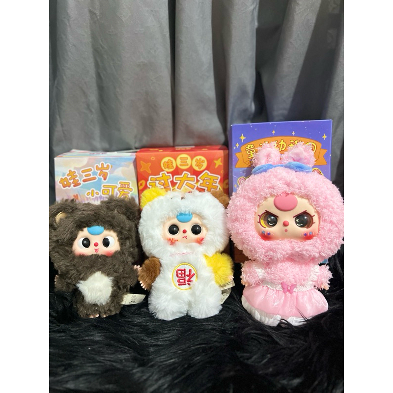 Blindbox BABY THREE - BB3 CNY KINDER MACARON ORI 100% | Shopee Philippines