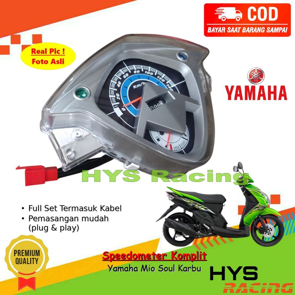 Hyc Speedometer YAMAHA Mio Soul Old Karbu - Speedometer Spido Assy ...