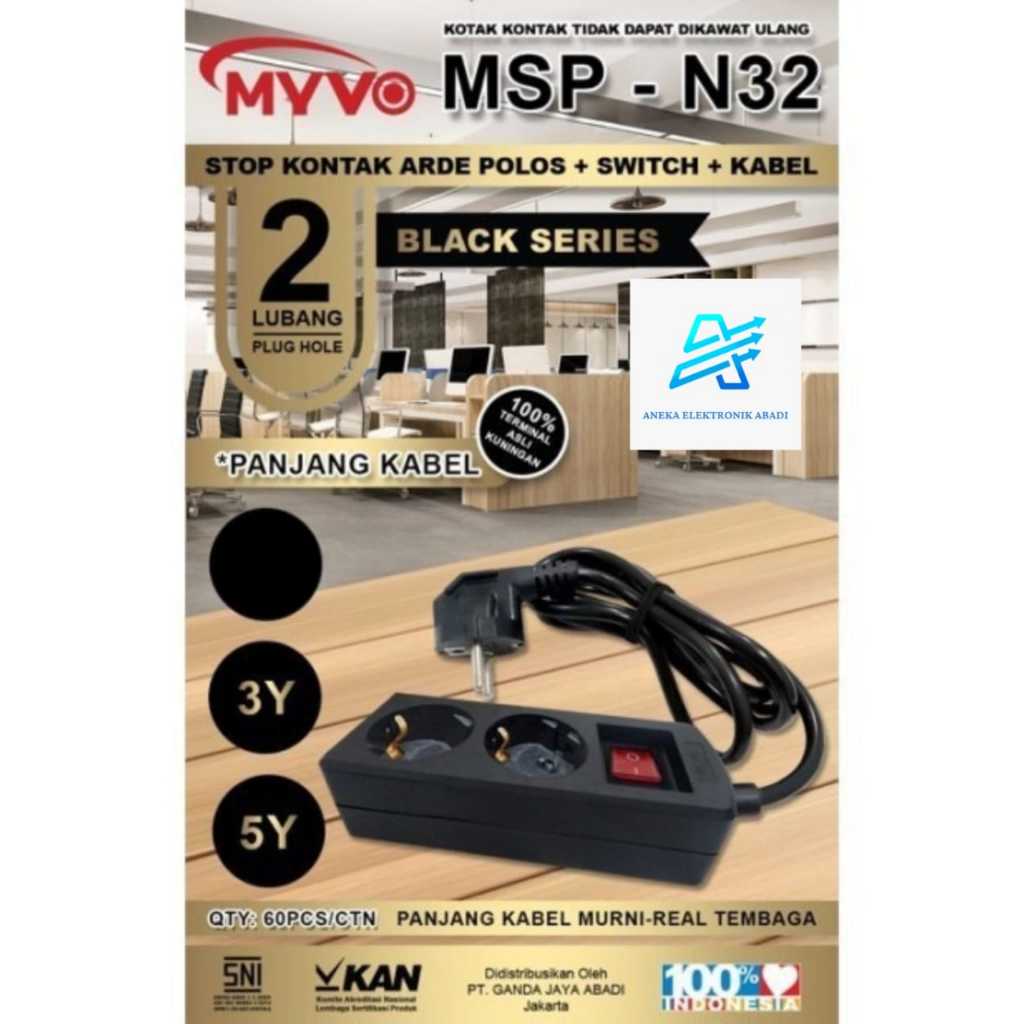 Myvo Socket Plain Black Series Grounded Socket + Switch + 5 Meter Cable ...