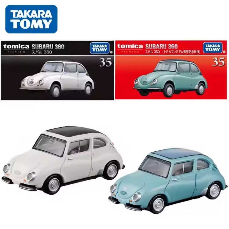 Tomica Premium 35 Subaru 360 Takara Tomy Original | Shopee Philippines