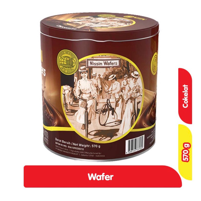 Nissin Chocolate Wafers 570 g | Shopee Philippines