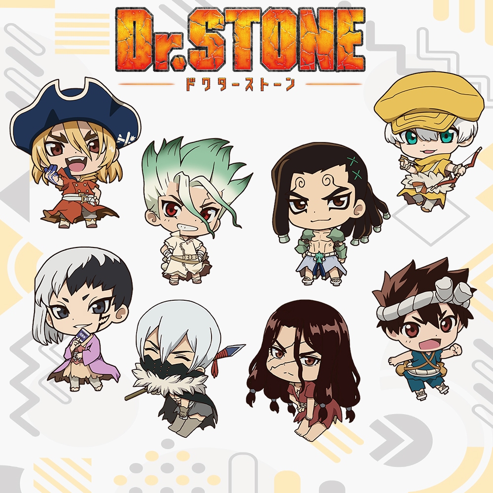 GANTUNGAN Dr Stone Keychain/Dr Anime Keychain. Stone Senkuu Chrome ...