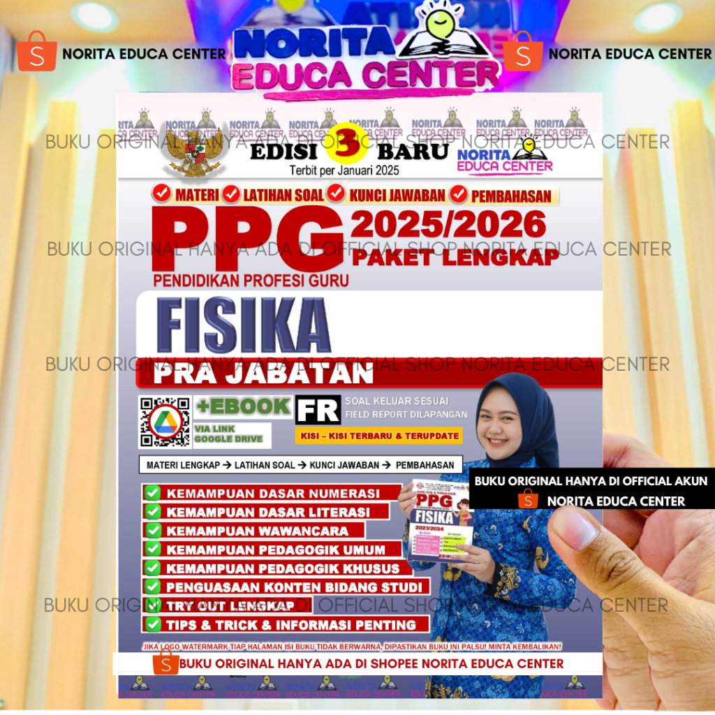 Norita EDUCA CENTER PHYSICS PRAJA PPG BOOK | Shopee Philippines