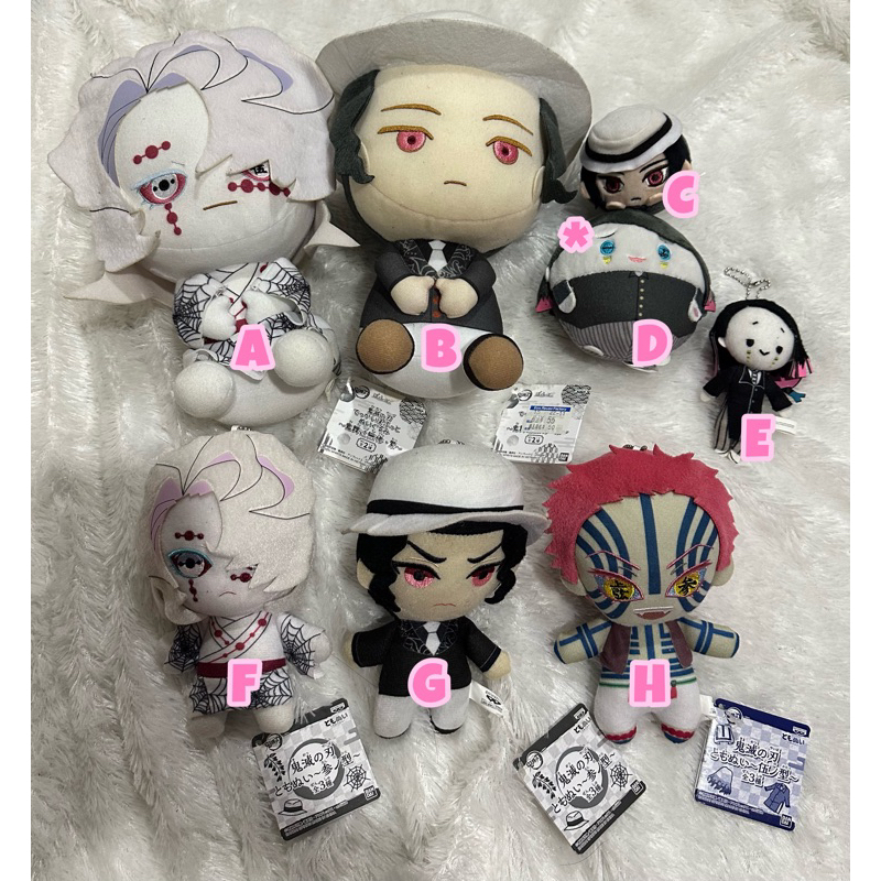 Official PLUSH plushie doll Demon Slayer DS KNY Kimetsu No Yaiba Rui ...
