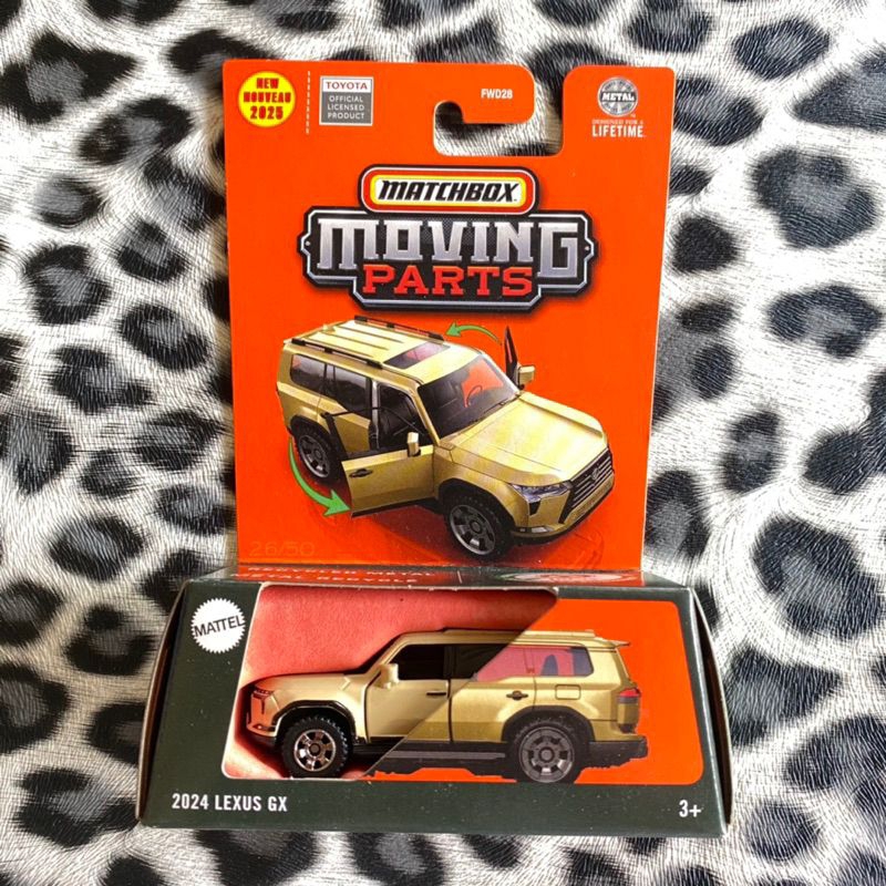 Matchbox Moving Part Lexus GX LOT 2025 | Shopee Philippines