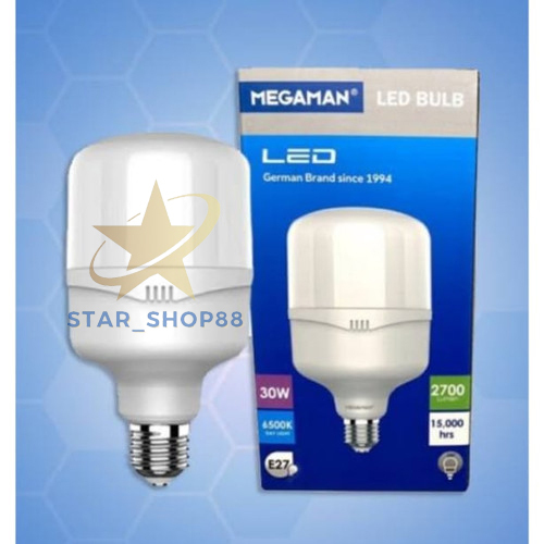 Megaman LED CAPSULE LAMP 30W | Shopee Philippines