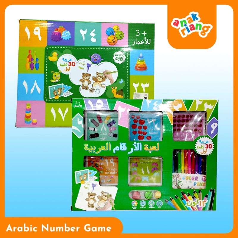 Arabic Number Game - Learn Arabic Numbers to Make It More Exciting ...